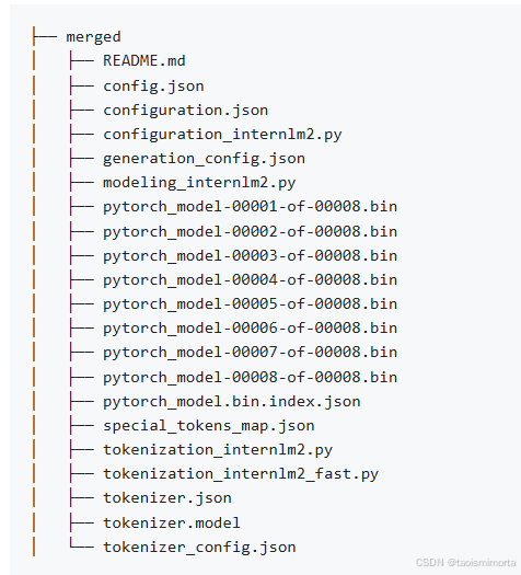 L1G5000——XTuner 微调个人小助手认知-CSDN博客