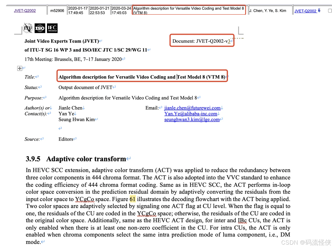 H266/VVC 桌面内容编码工具集中 ACT 技术_h266转换工具-CSDN博客