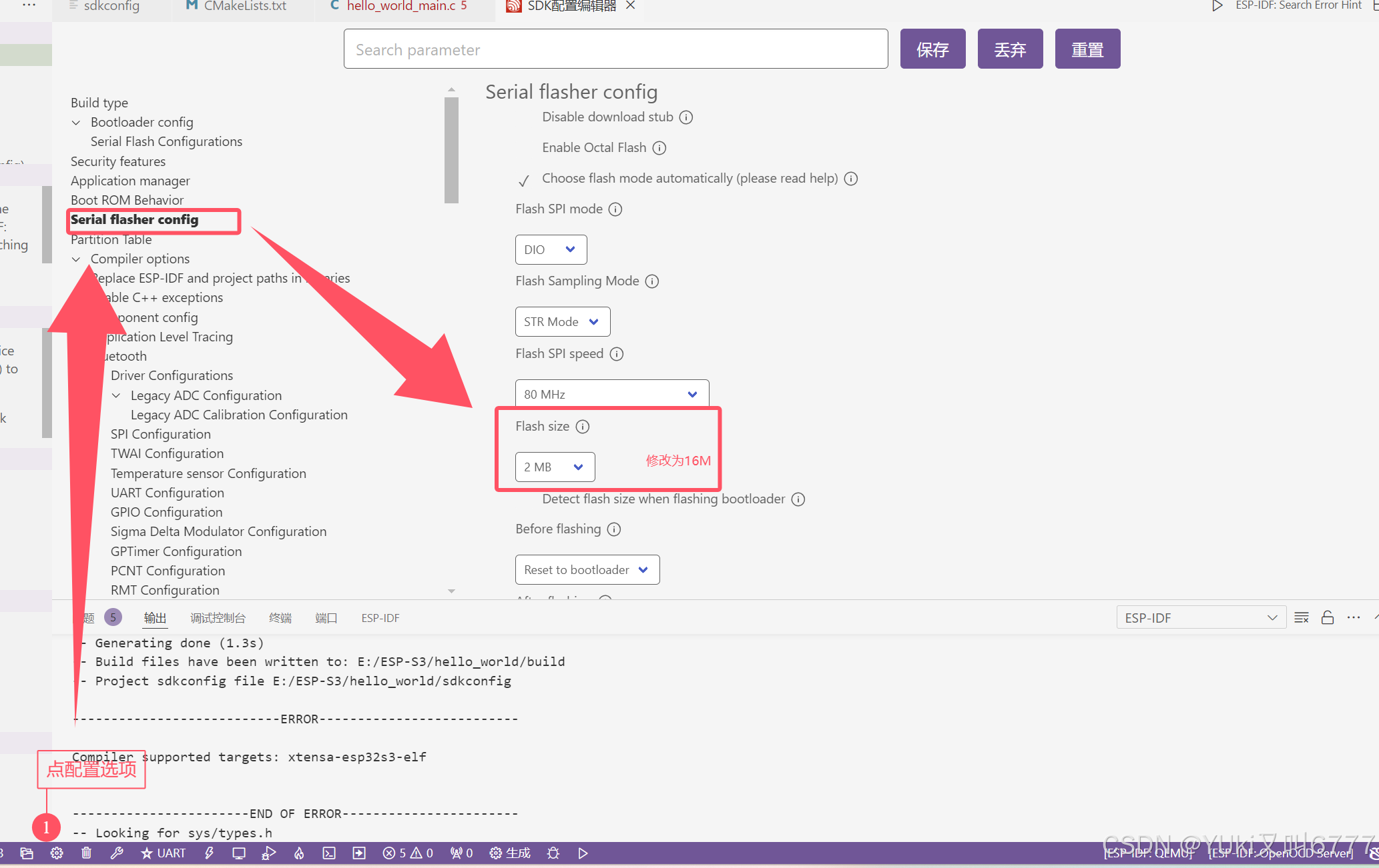 从零开始学习ESP-S3（一）————以立创的ESP-S3开发板为例_立创s3-CSDN博客