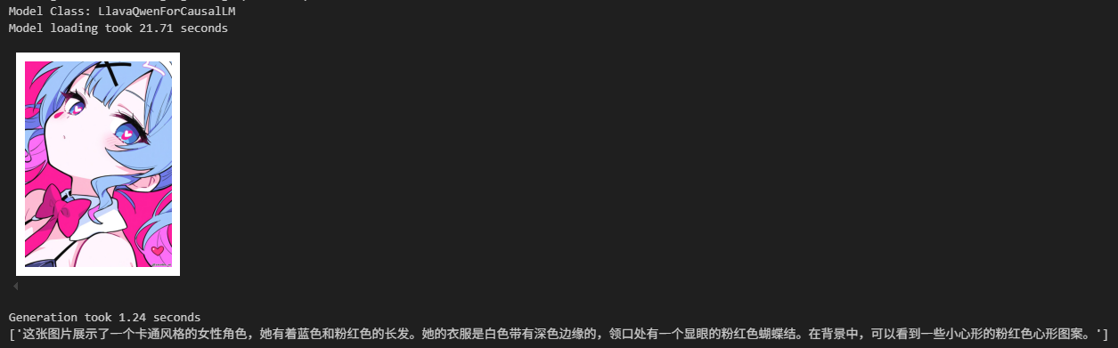 LLaVA-OneVsion代码详解（一）-CSDN博客