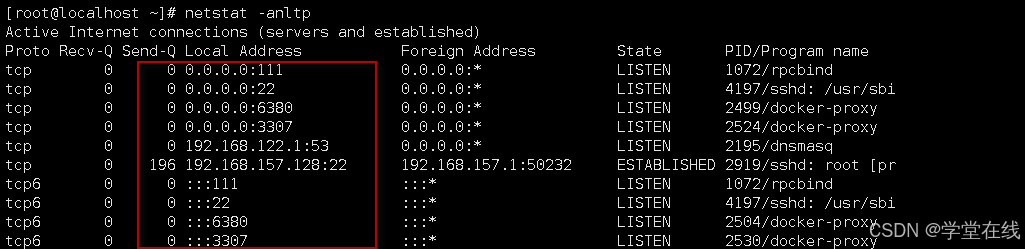 OpenEuler下Podman容器运行httpd实测_podman openeuler-CSDN博客