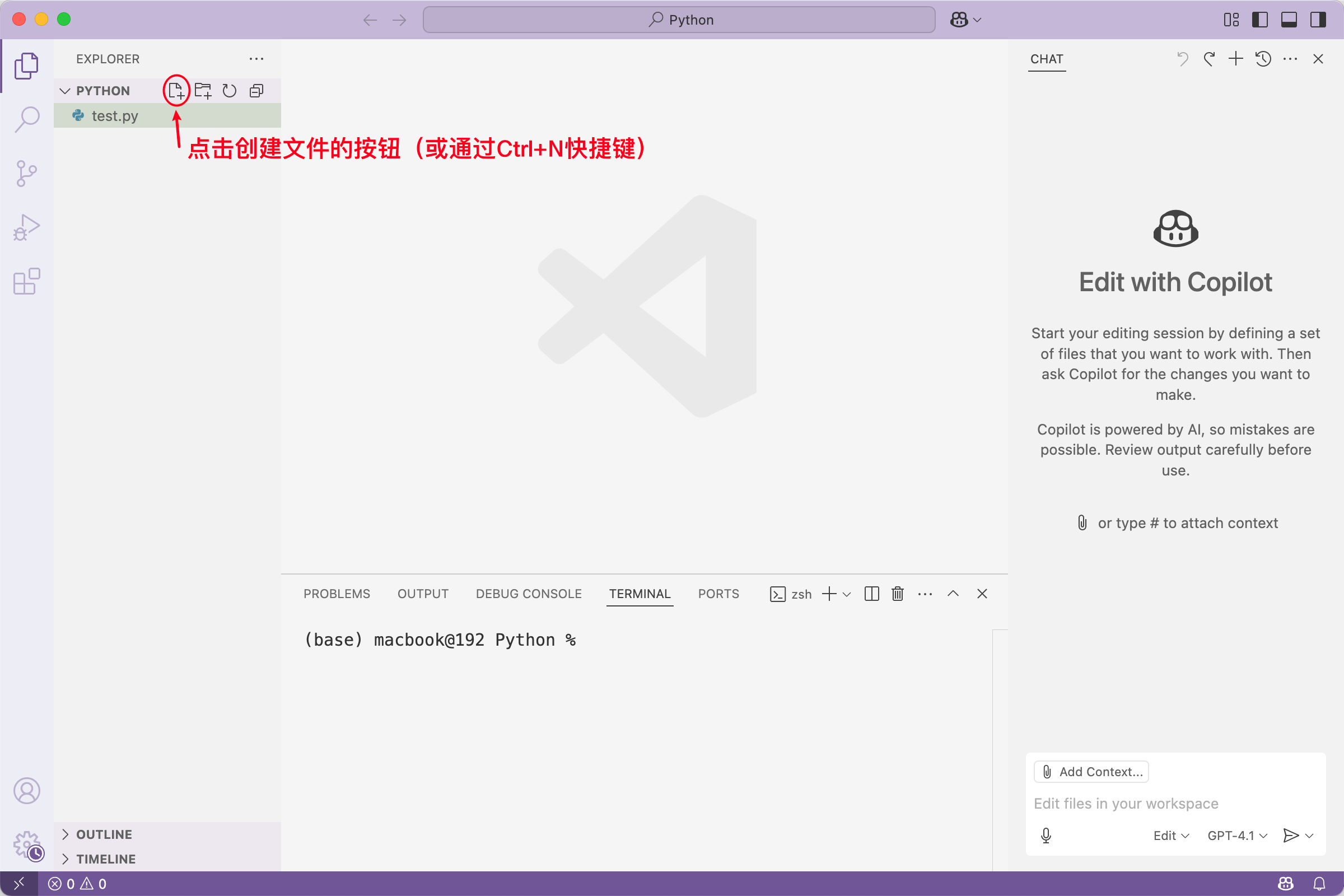Python实践1:从零到一用 Streamlit 打造 Web 应用全攻略-CSDN博客