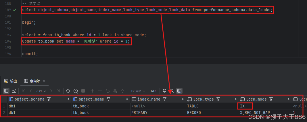 【数据库】Mysql 进阶【下】_mysql create or replace-CSDN博客