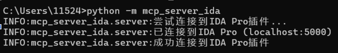Cursor配置MCP-CSDN博客
