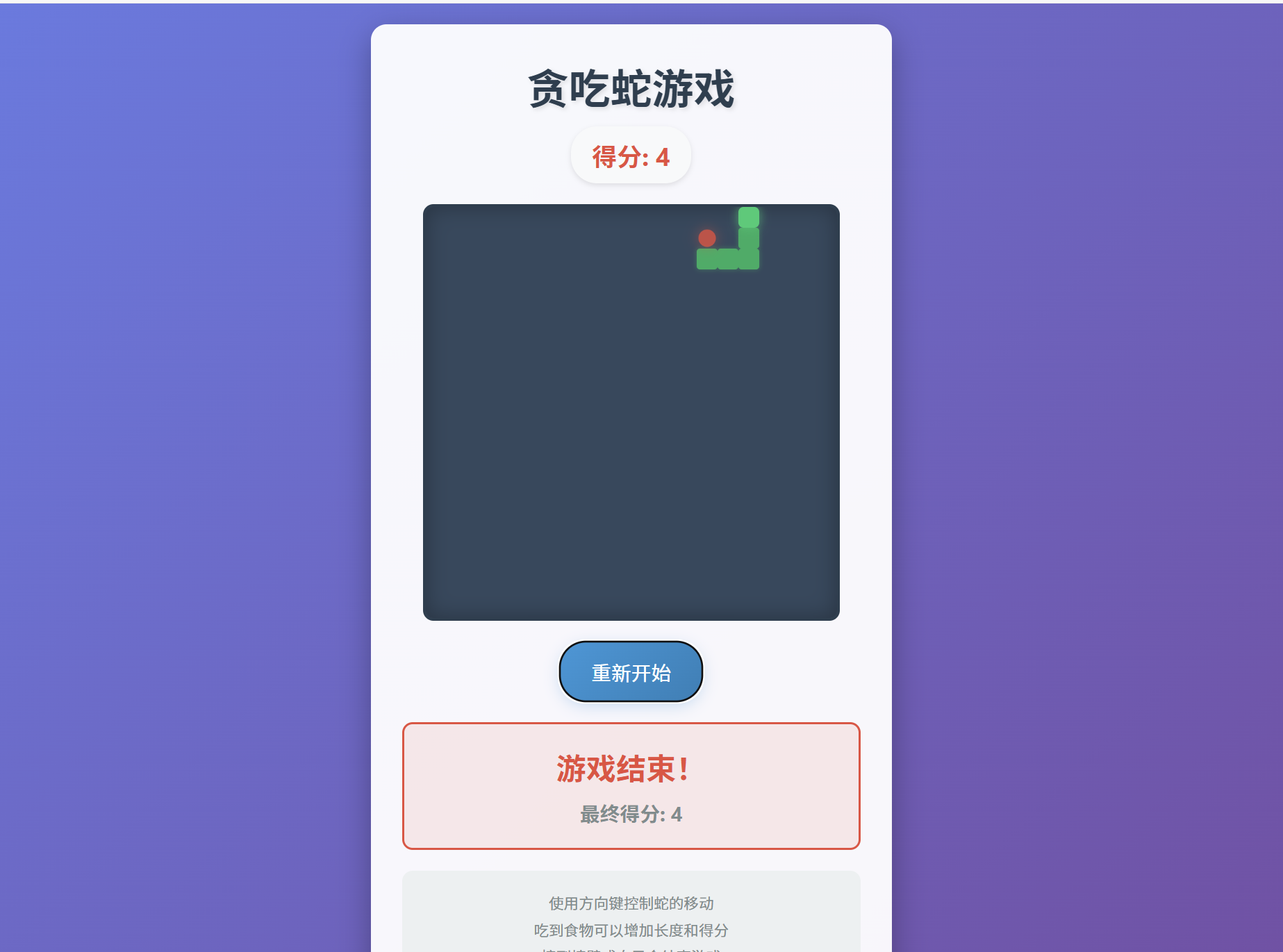 Vibe Coding入门-task02-CSDN博客