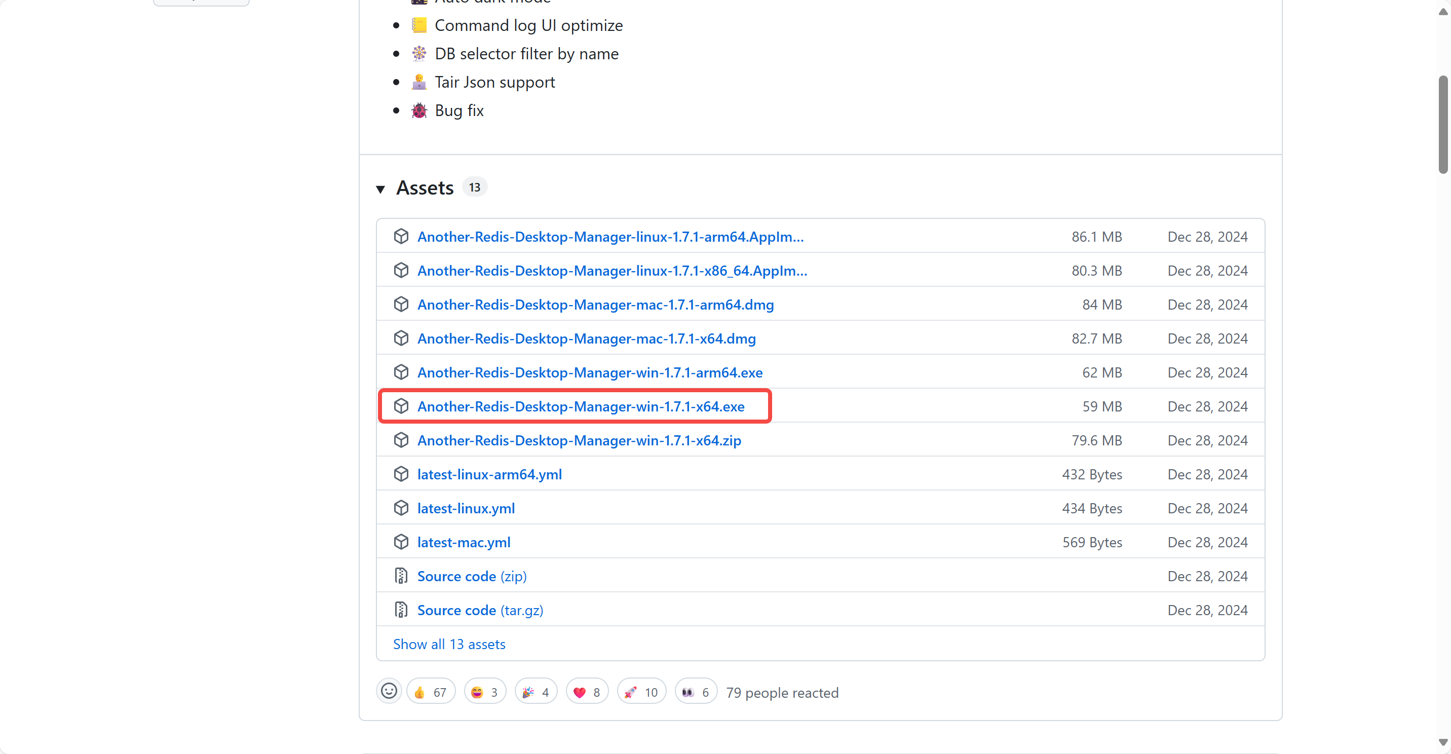 Windows安装Another Redis Desktop Manager教程-CSDN博客