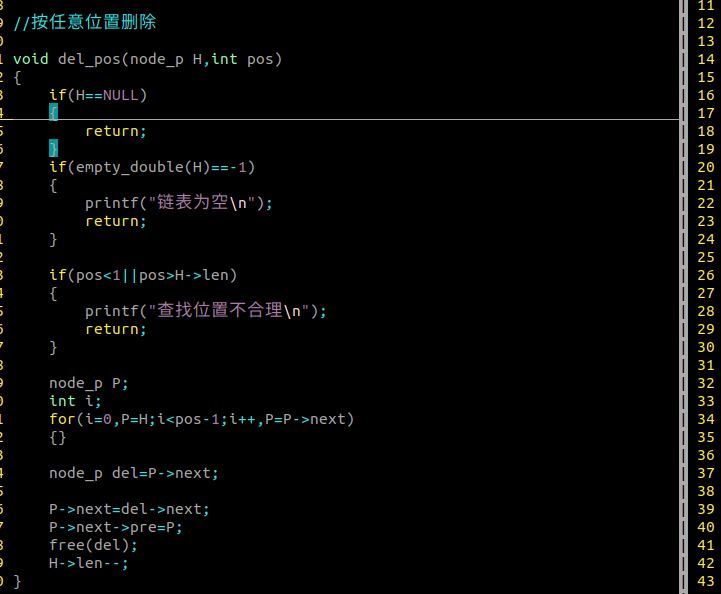 data_struct_day3_homework-CSDN博客