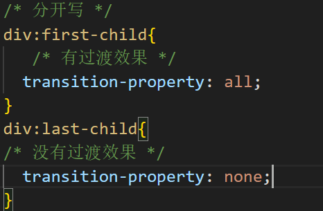 css3（一） transition-CSDN博客
