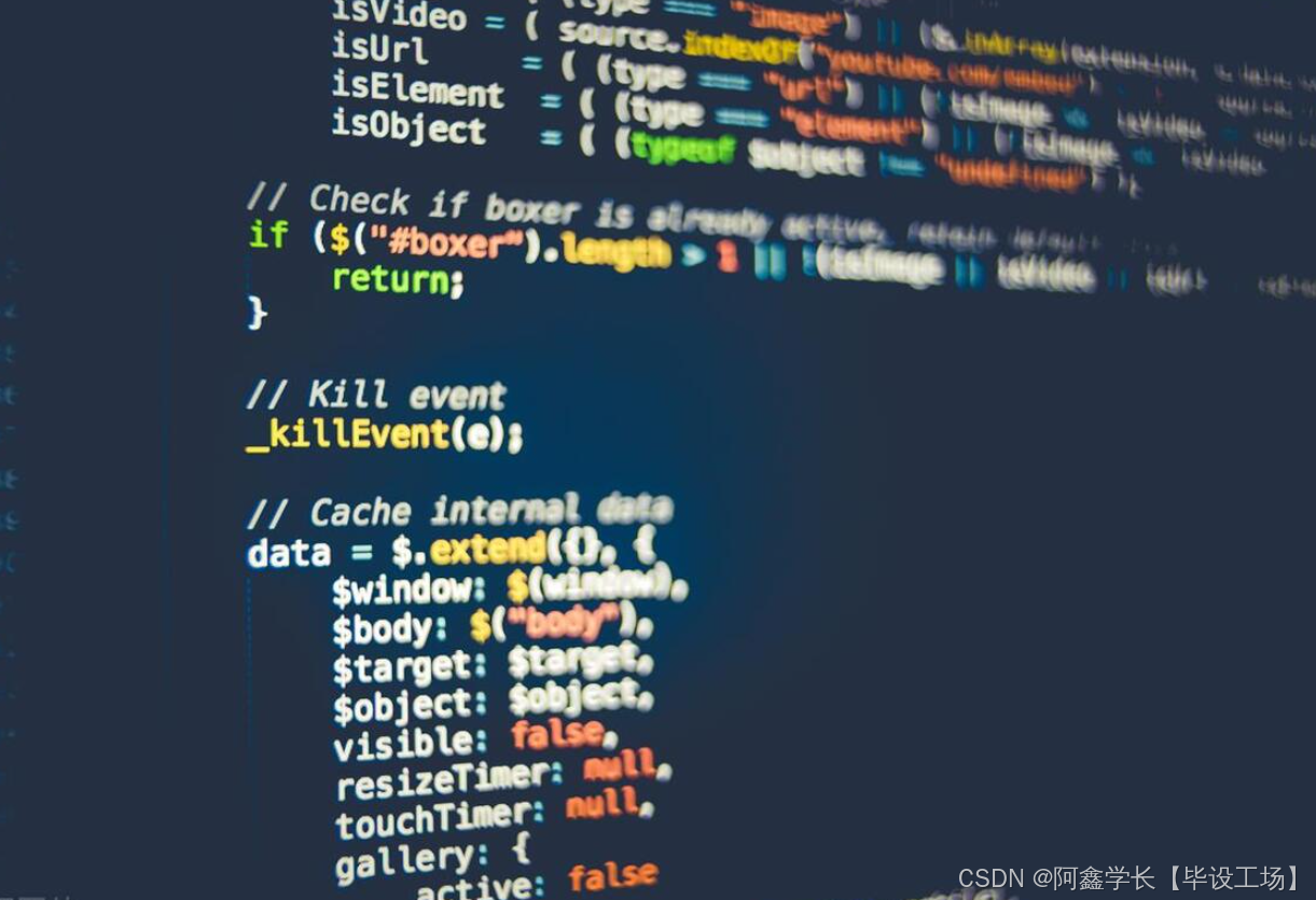 深度解析|TOB智慧管理系统的建设与开发方案_tob服务管理信息化系统-CSDN博客