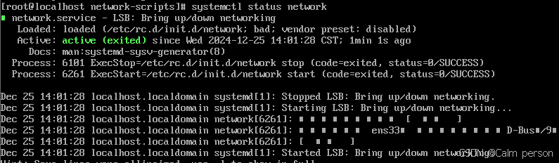 centos的network网络配置后无网络问题_systemctl stop networkmanager-CSDN博客