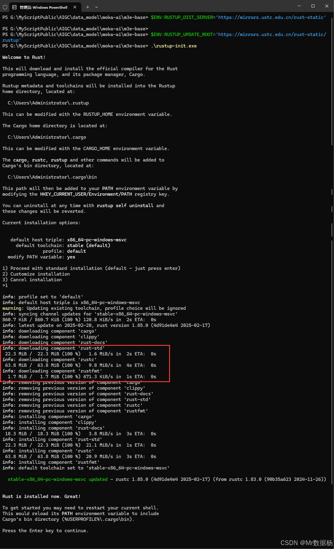 rust安装与格式化rs代码_rustrover 代码格式化-CSDN博客