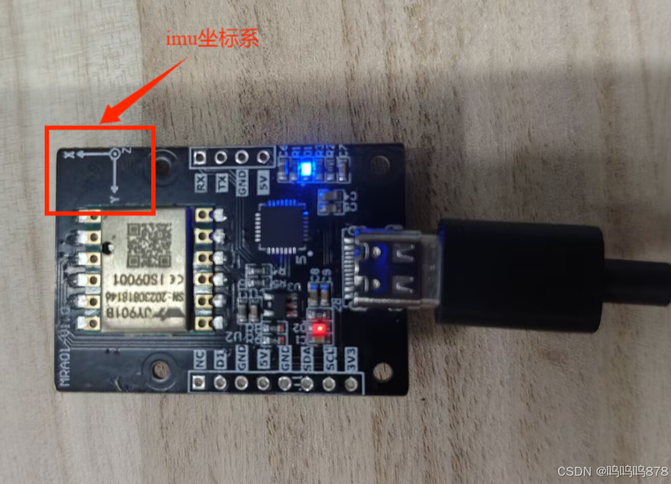 复现LIO-SAM 遇到的一些问题（IMU+激光雷达融合使用LIO-SAM建图学习）_lio-sam复现-CSDN博客
