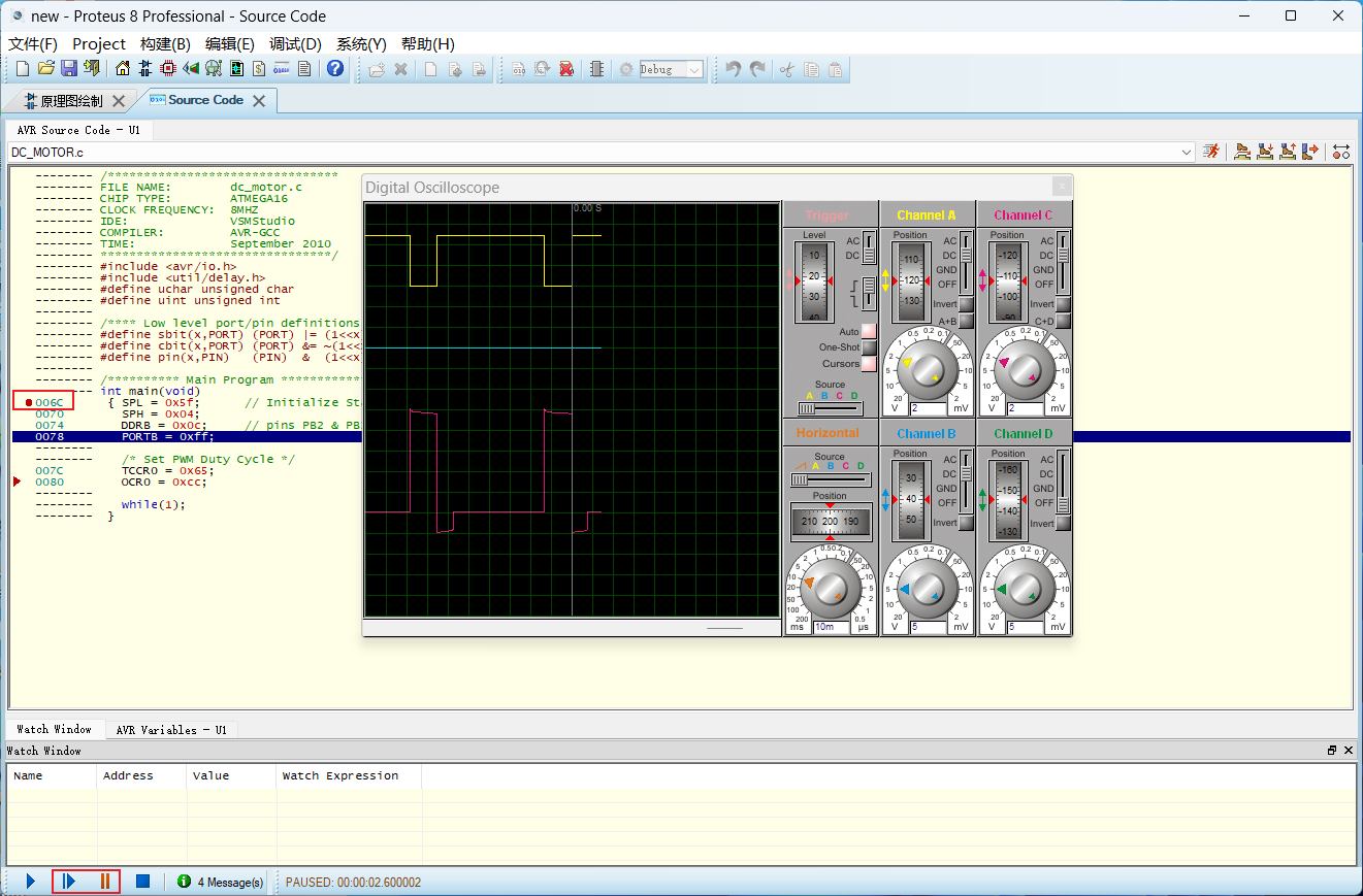 Proteus8使用教程-CSDN博客
