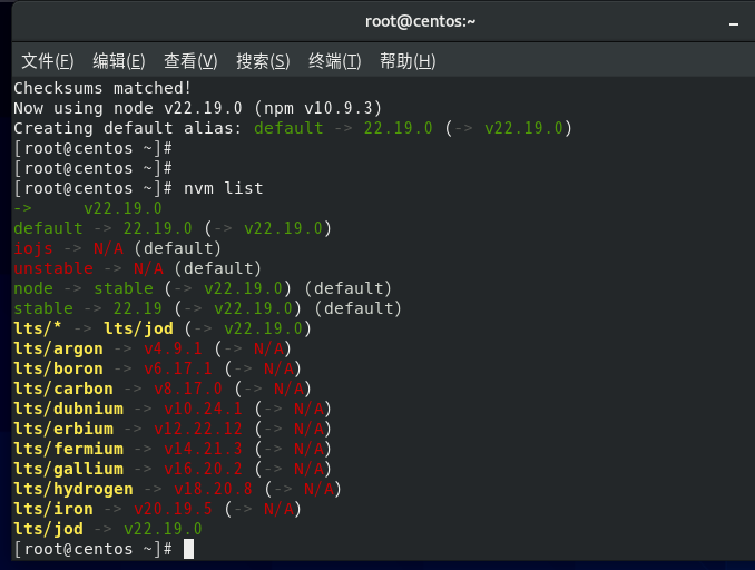 centos8 安装nvm和node_centos8 安装node-CSDN博客