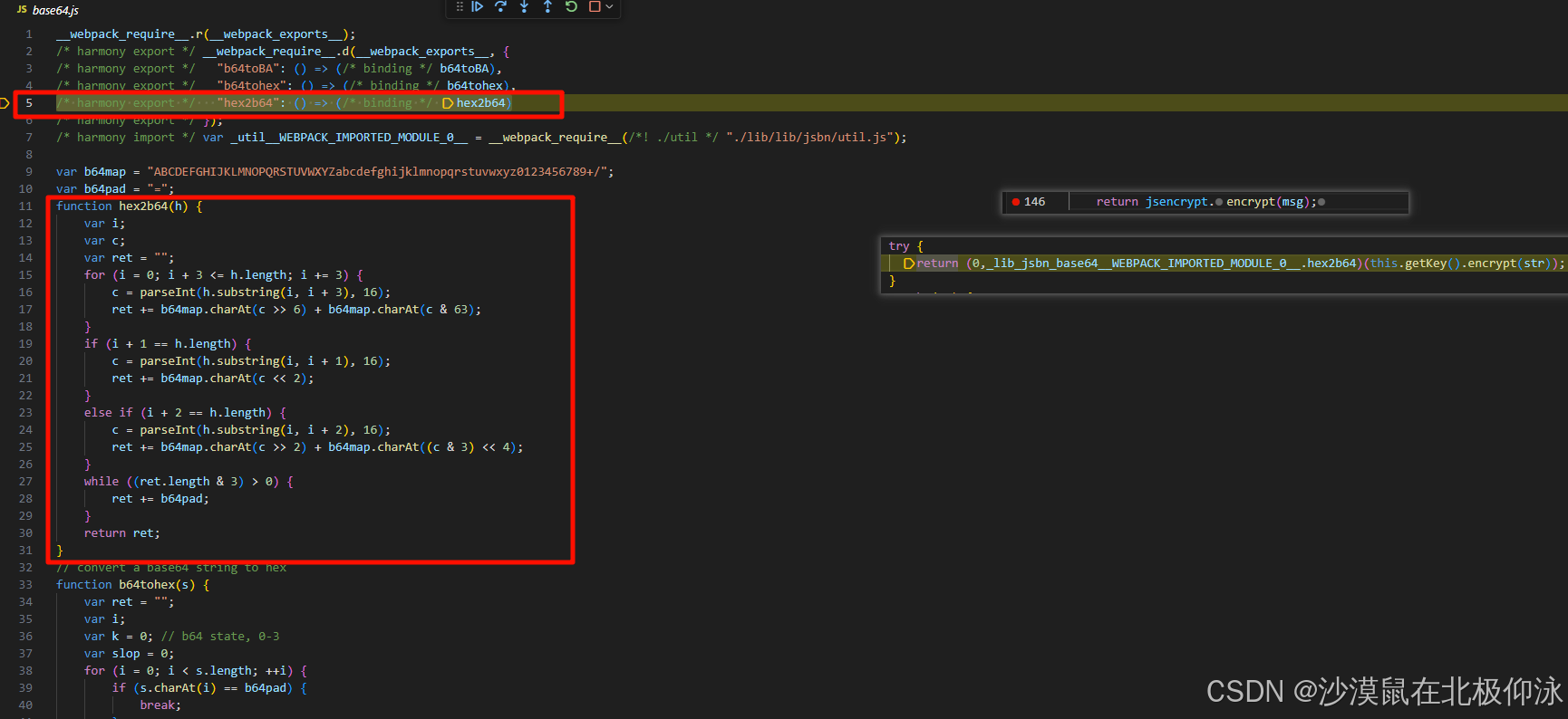 JSEncrypt添加NOPadding填充_jsencrypt padding-CSDN博客