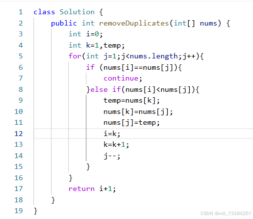 Leetcode 26 删除有序数组中的重复项（java实现）java 删除重复数组元素 Csdn博客