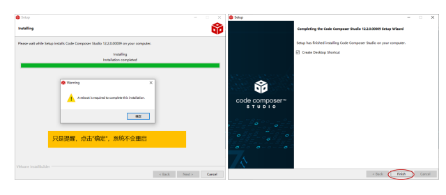 LP-MSPM0G3507学习--01环境安装-CSDN博客