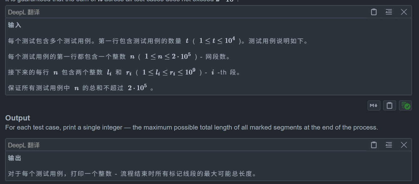 【CF】Day142——Codeforces Round 1049 (Div. 2) D (奉献法)_d. a cruel segment's thesis-CSDN博客