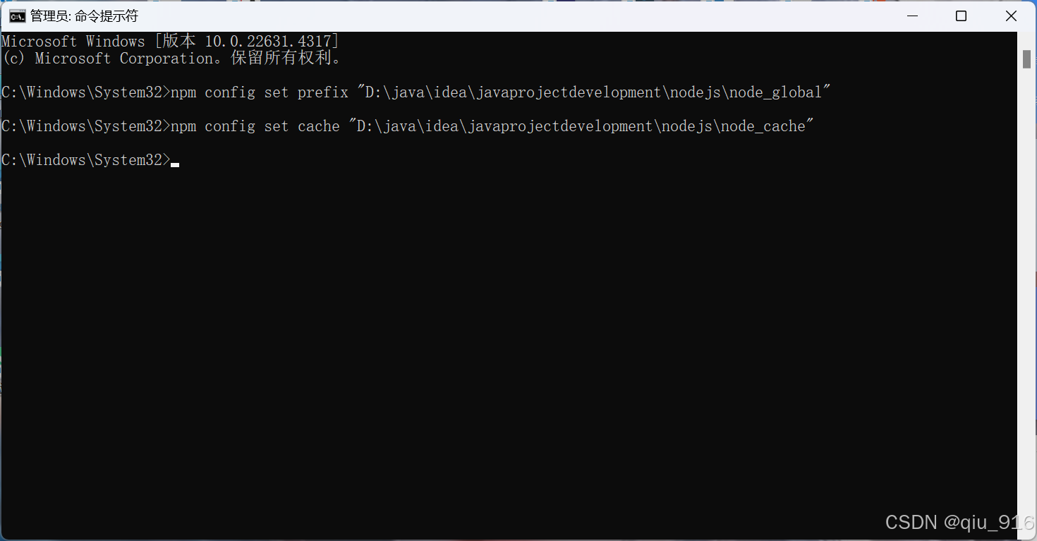 前后端项目分离开发(SpringBoot+vue+redis)——项目启动详细教程_前后端分离项目怎么启动-CSDN博客