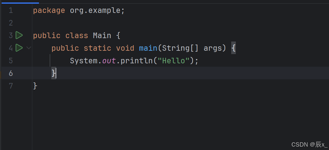 Idea无法解析方法 ‘println()‘；无法解析方法 ‘println(String)‘_无法解析方法 'println(string)-CSDN博客