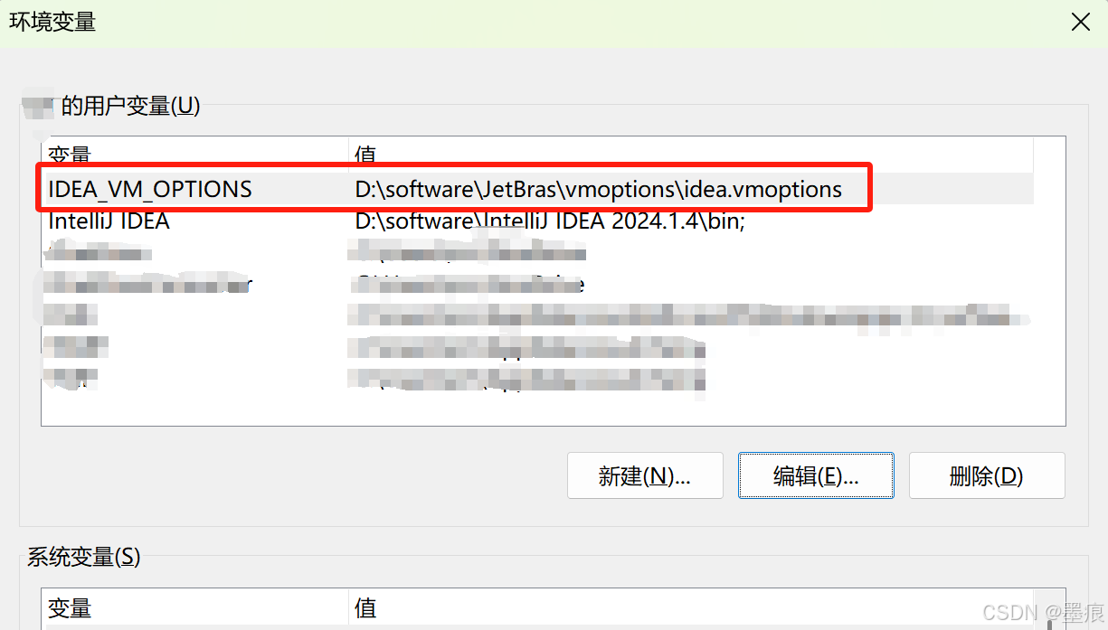 IDEA 2024.1.4 安装教程（保姆级教程）_idea2024安装教程-CSDN博客