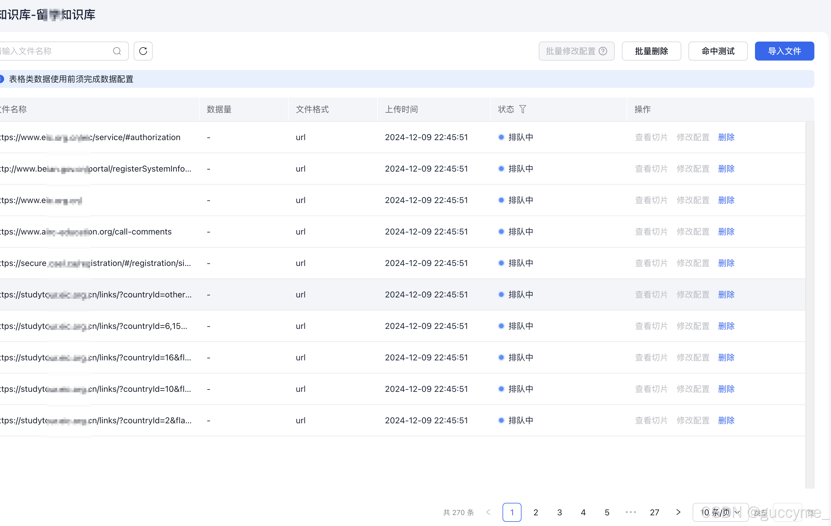 AI加持下的百度云AppBuilder初体验_百度appbuilder-CSDN博客