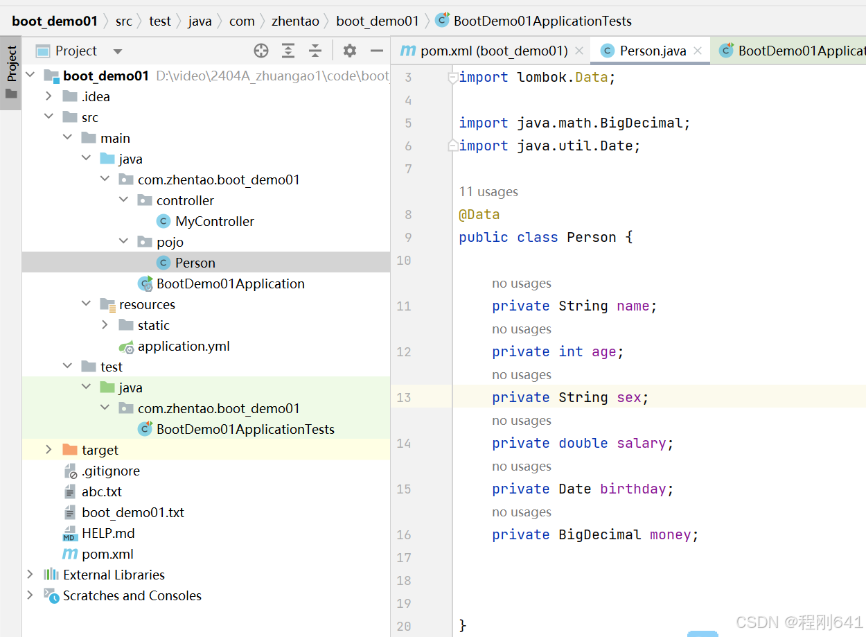 加密&JSON字符串_json加密 hutool-CSDN博客