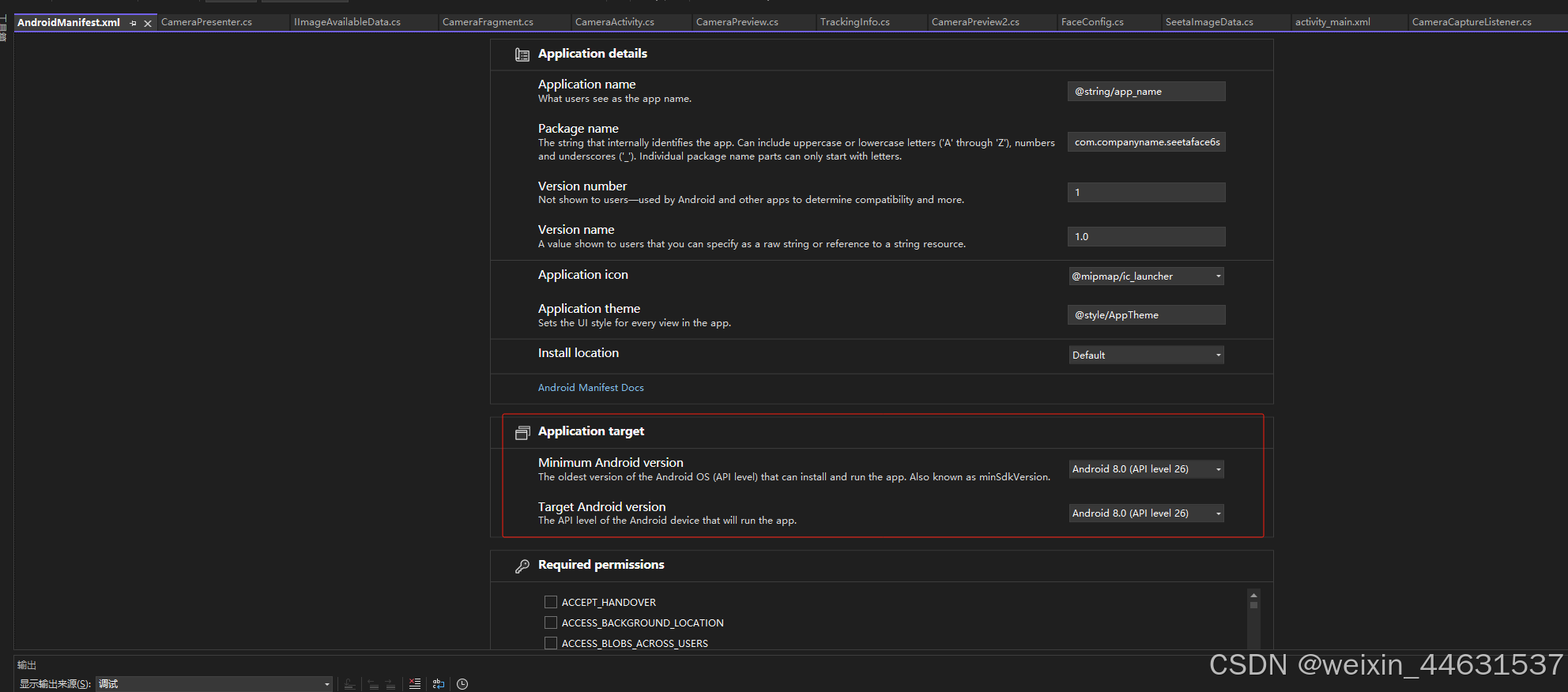 xamarin android运用seetaface实现人脸识别_seetaface android-CSDN博客