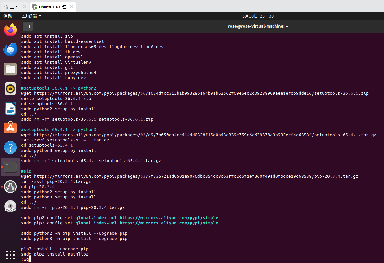 【超详细】记录ubuntu里pwn的环境配置全过程_pwn环境配置-CSDN博客
