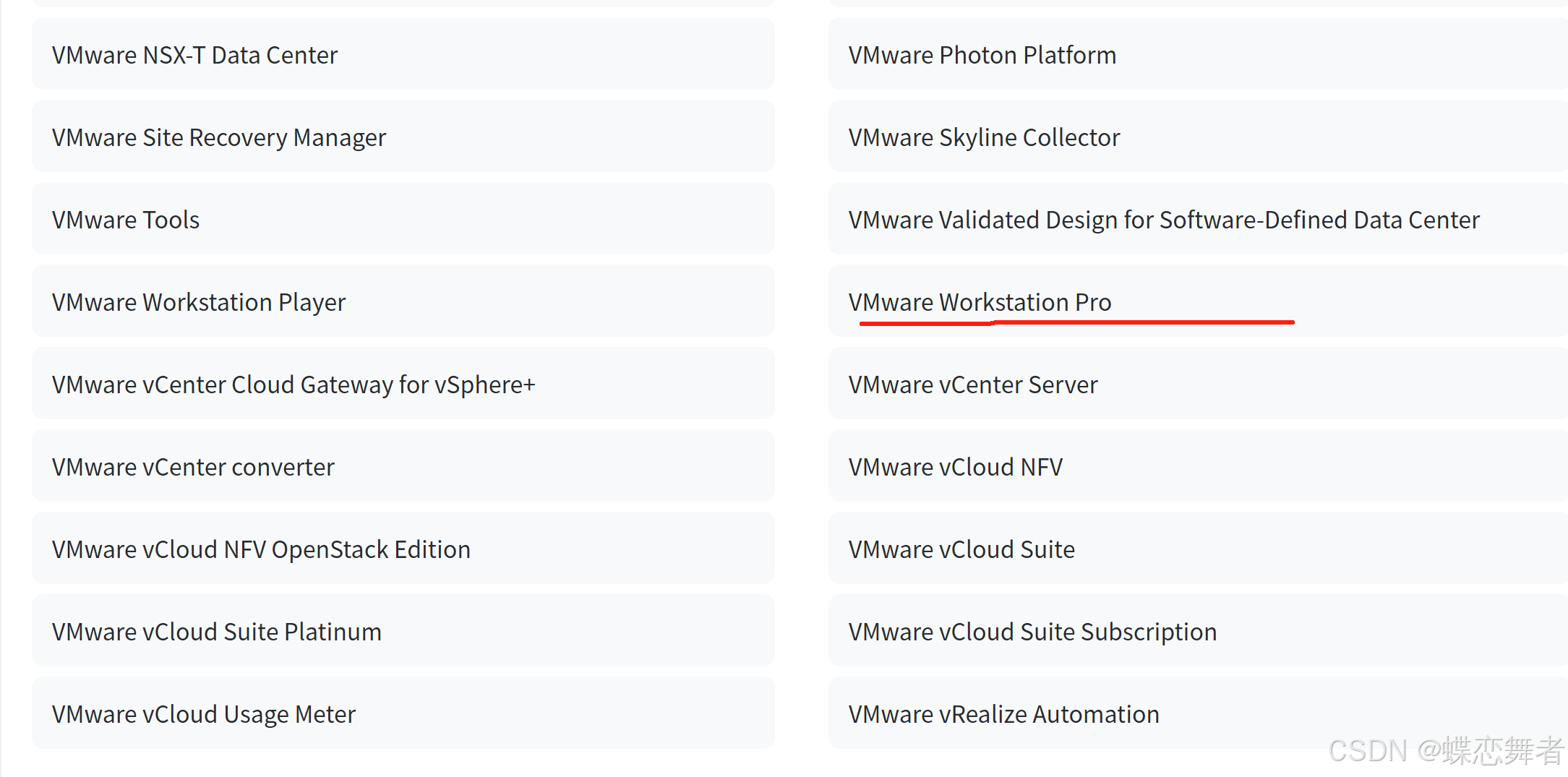 VM虚拟机安装ubuntu系统，anaconda，pytorch，pycharm及linux常见命令汇总_vmware pytorch-CSDN博客