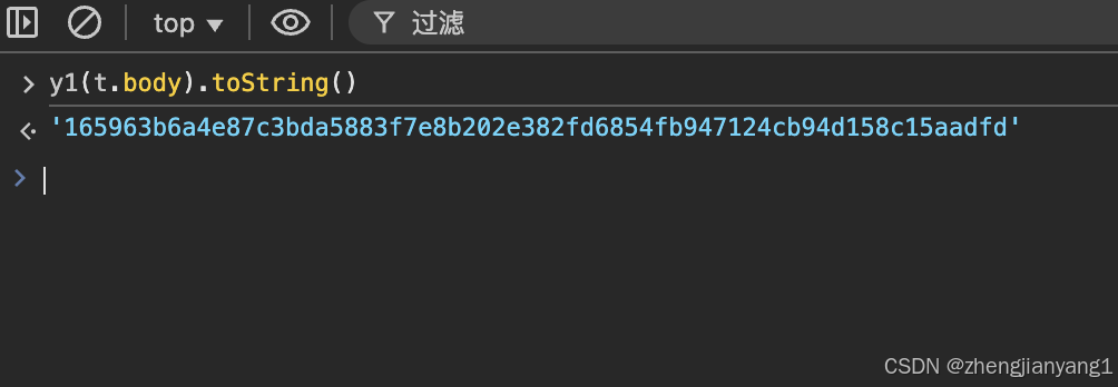 J东h5st逆向分析_window.paramssign-CSDN博客