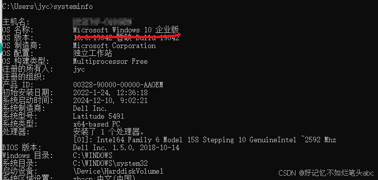 The _connection attempt failed.Reason:Connection reset Connection reset Connection reset_the ...