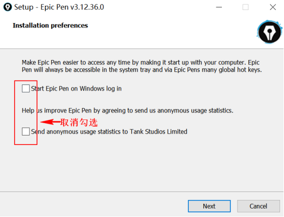 Epic Pen v3.12 解锁版安装教程 (屏幕实时标记注释工具)_epicpen-CSDN博客