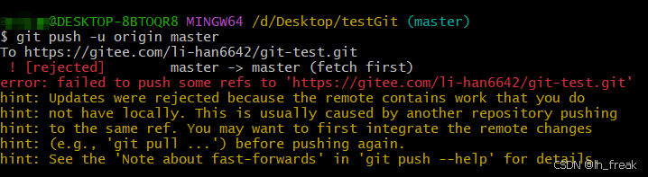 Git本地仓库推送远程，多人协作，tag标签远程管理，idea配置git_idea git tag-CSDN博客