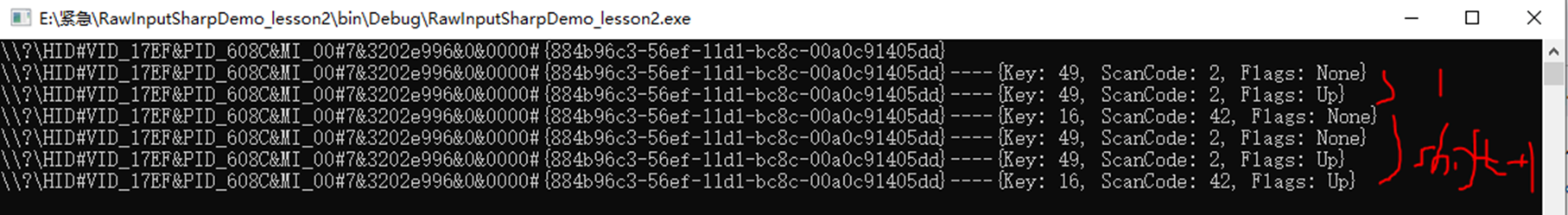 1.0 工控软件1-C#读取多个usb扫码枪并写入PLC中_c#读取usb扫码枪-CSDN博客