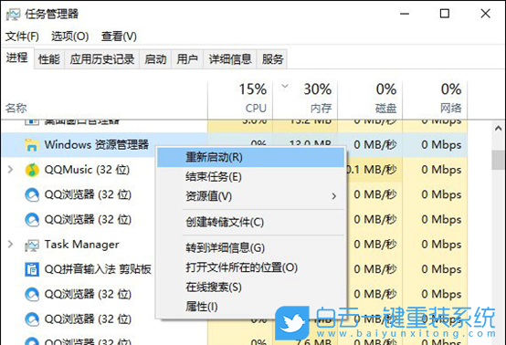 Win10如何还原dat文件的默认打开方式_dat文件怎么恢复到原始状态-CSDN博客