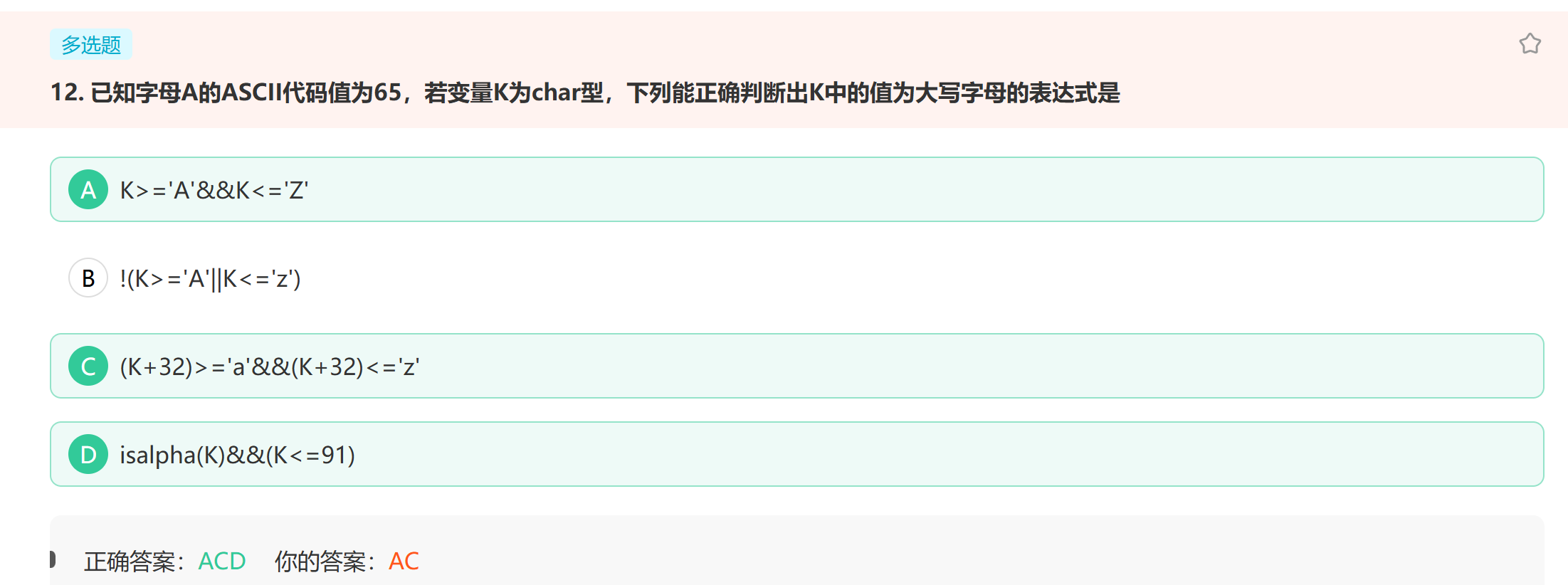迷茫的一周 2025/3/28_csdn博客-CSDN博客