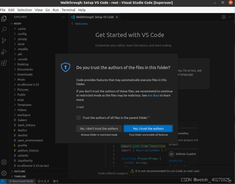 Ubuntu安装vscode报错-You are trying to start Visual studio code as a superwhich isn‘t recommended.If ...
