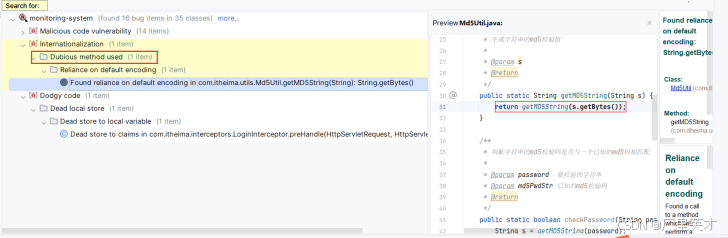 软件质量与测试报告2-FindBugs_method returning array may expose internal represe-CSDN博客