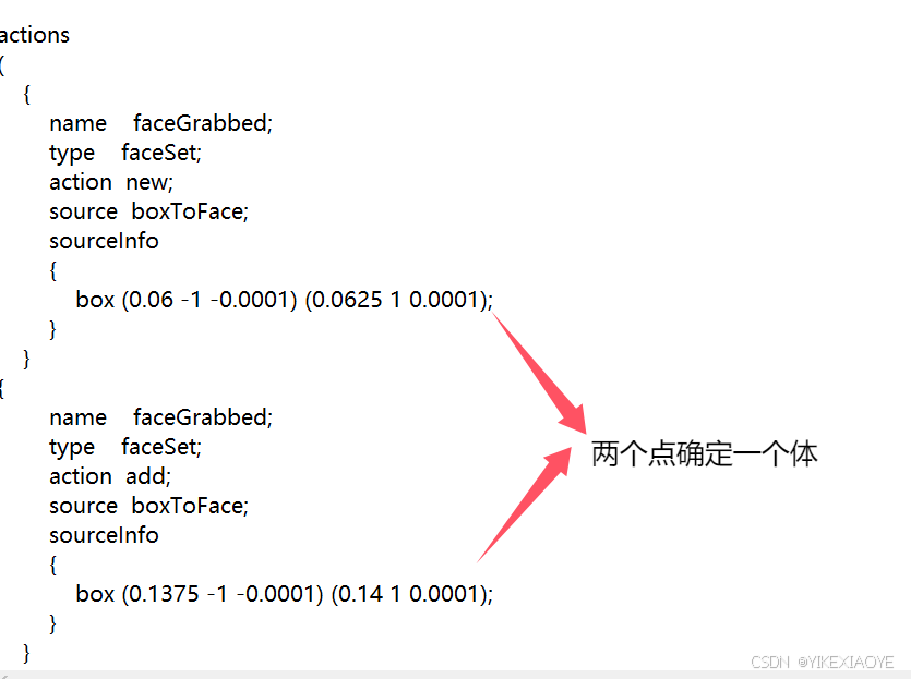 田东-OpenFOAM基础入门11学习笔记_openfoam模拟气泡-CSDN博客
