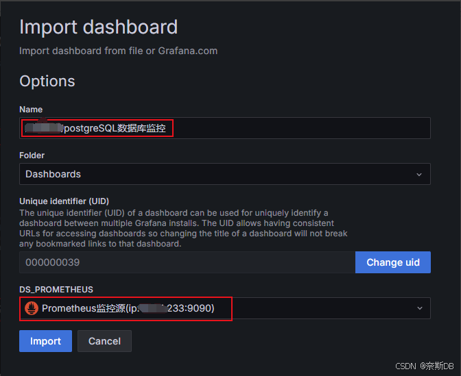 【prometheus+Grafana篇】基于Prometheus+Grafana实现postgreSQL数据库的监控与可视化_prometheus监控postgresql-CSDN博客