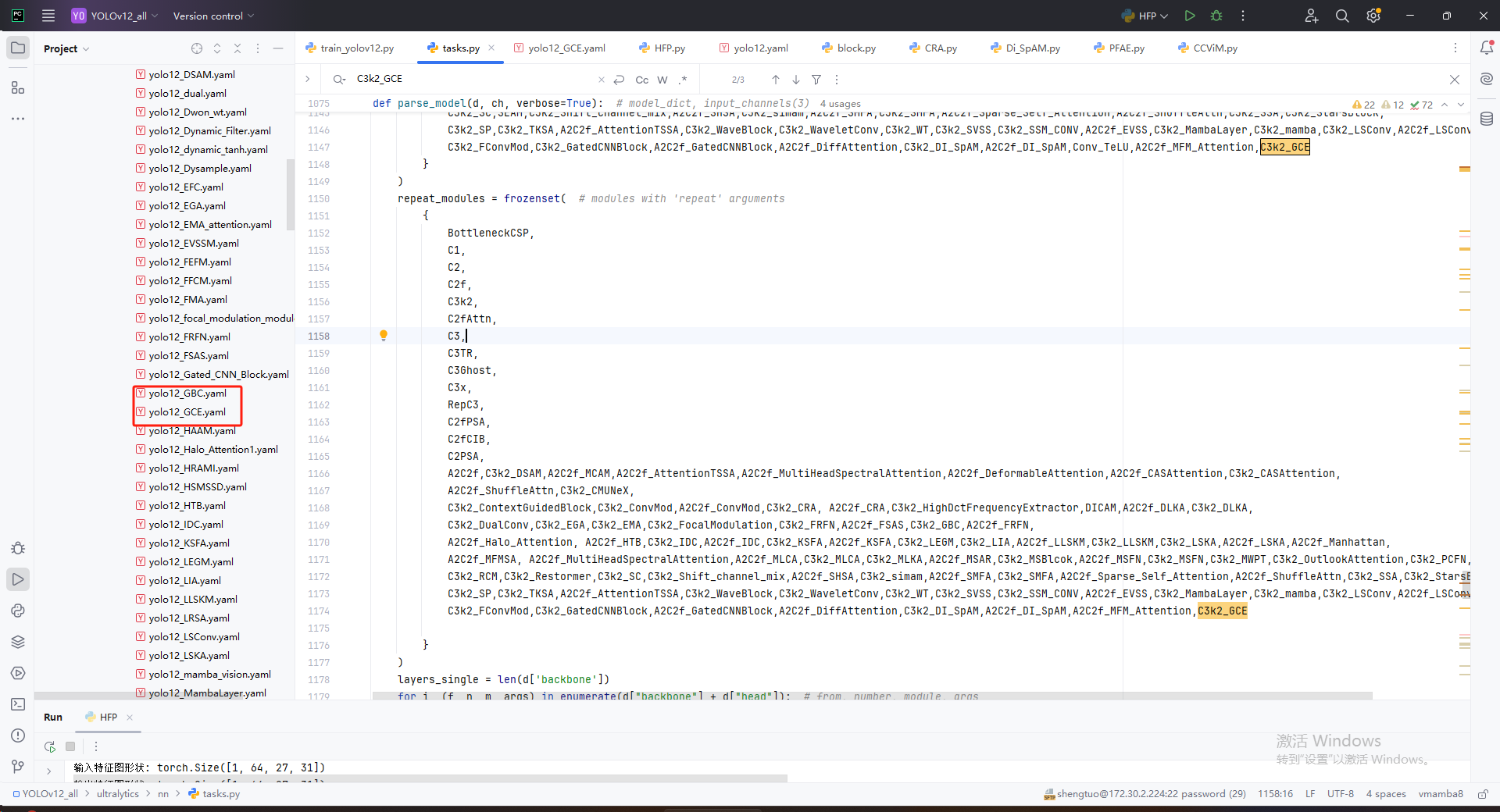 YOLO12 改进、魔改｜GCE 通过 “分组聚焦 + 权重重分配” ，抑制噪声，解决局部特征丢失的问题，提升复杂场景下的精度_yolo12语义分割-CSDN博客
