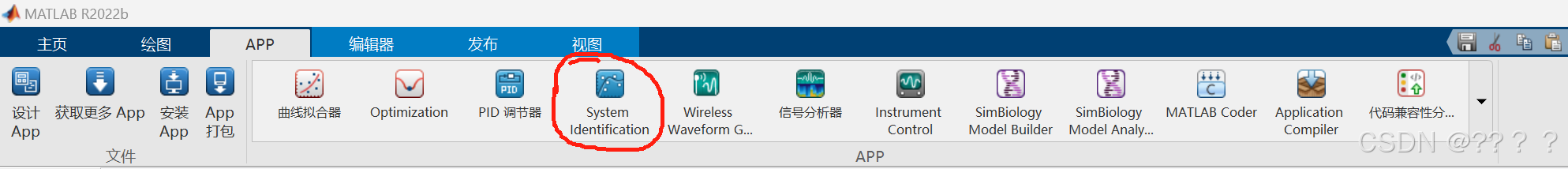 使用SIMPLIS+Matlab获取开关电源的开环传递函数_simplis ac仿真-CSDN博客