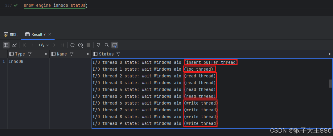 【数据库】Mysql 进阶【下】_mysql create or replace-CSDN博客