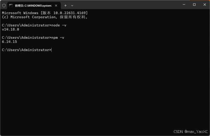 nvm-desktop可视化node版本管理工具_node可视化版本管理工具-CSDN博客