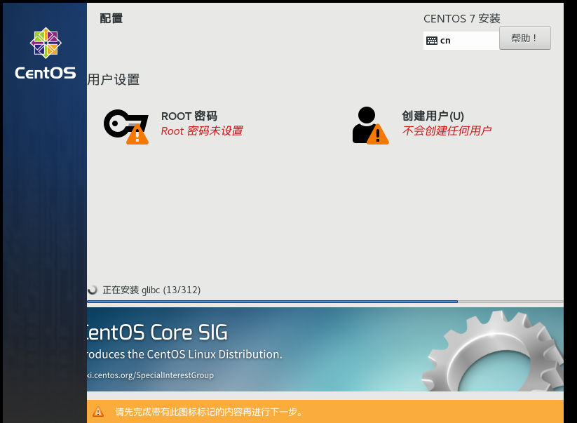 VM安装虚拟机的装系统好了,但是总是启动显示PXE -MOF:Exiting_虚拟机pxe-mof exiting pxe rom-CSDN博客