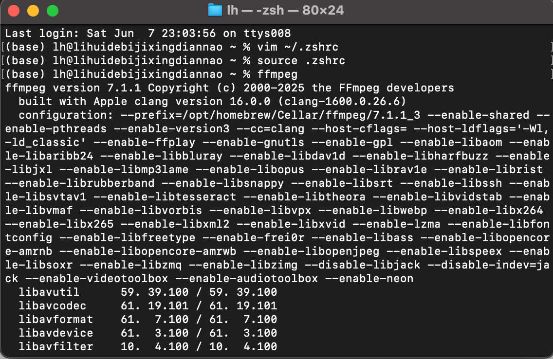 FFmpeg的部署(Mac M3)_mac ffmpeg-CSDN博客