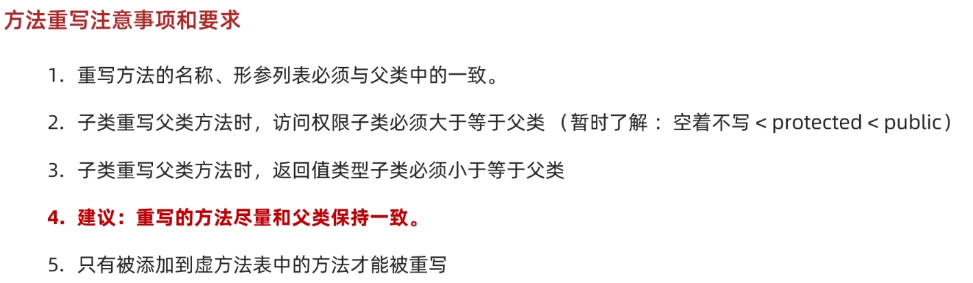 java11 _java 11 csdn-CSDN博客