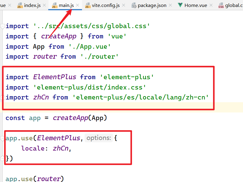 02使用vue3集成element Plus快速搭建一个管理系统的页面框架vue30elementplus前端框架 Csdn博客