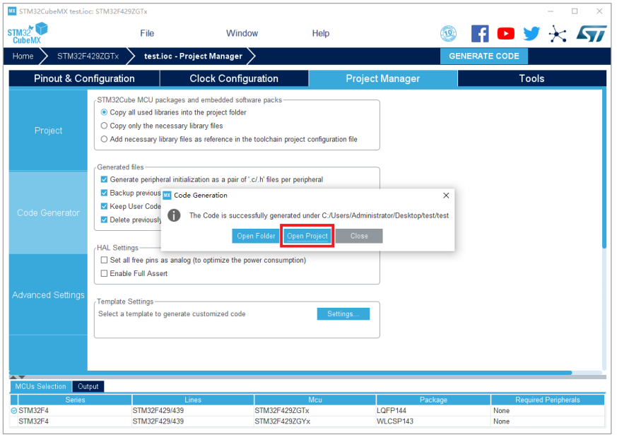 Stm32 应用开发基本流程（RVMDK 工程新建）_stm32 mcu 软件开发流程-CSDN博客